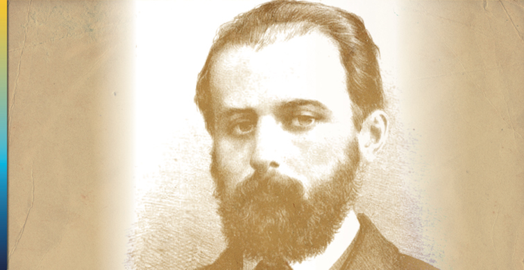 Nacimiento de Elbio Fernández | ANEP